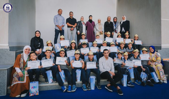 About us - Al Farouk International